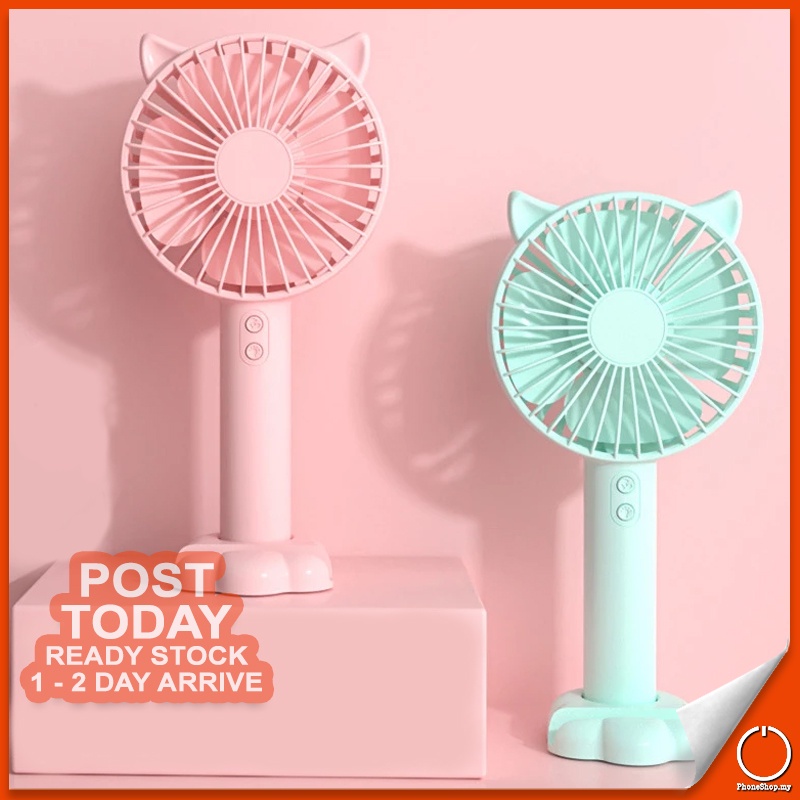 𝐒𝐈𝐋𝐄𝐍𝐓 & 𝐒𝐓𝐑𝐎𝐍𝐆 𝐖𝐈𝐍𝐃 USB Rechargeable Portable Travel Handheld Fan ...