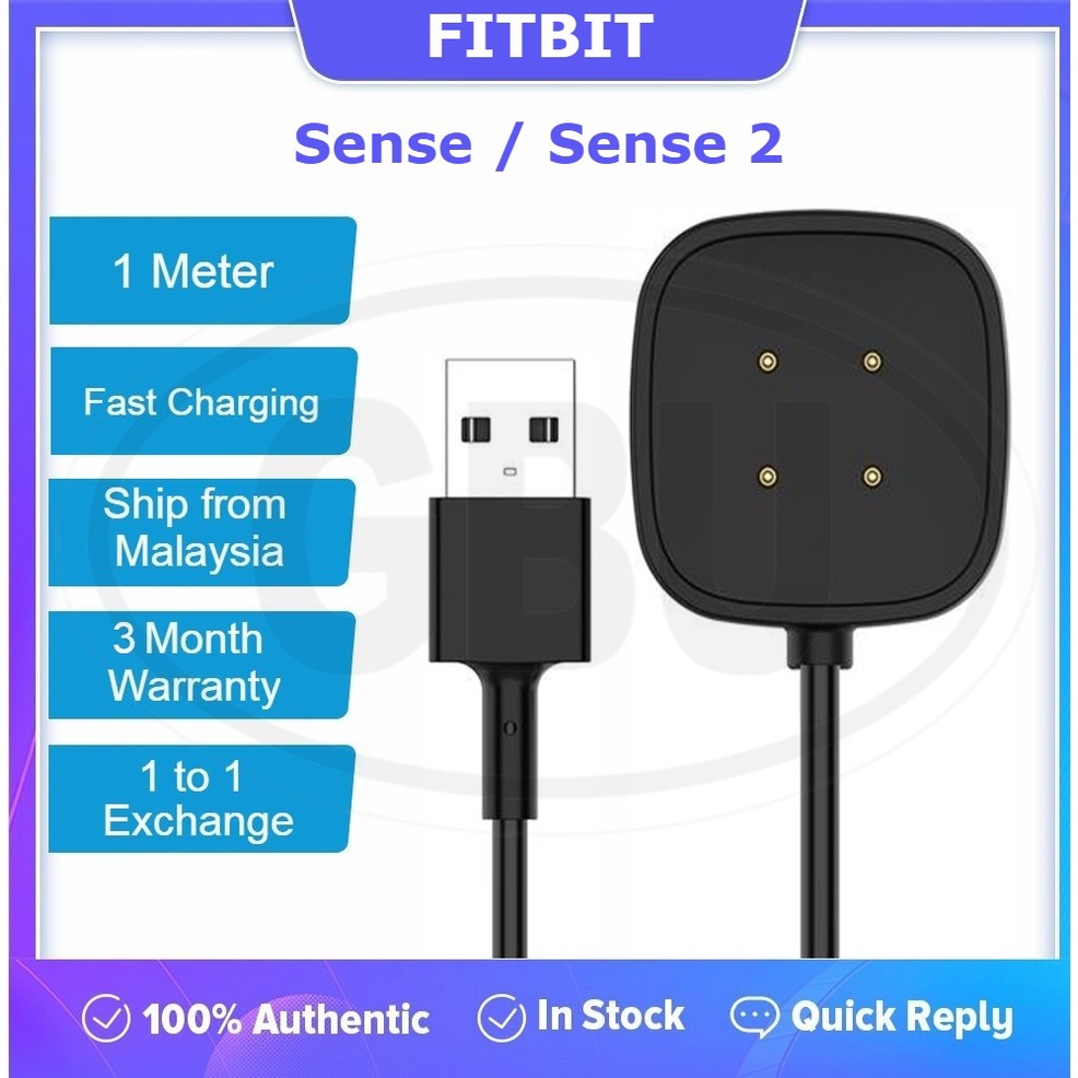 Fitbit Sense / Sense 2 Charger USB Charging Cable Dock Cradle Station ...