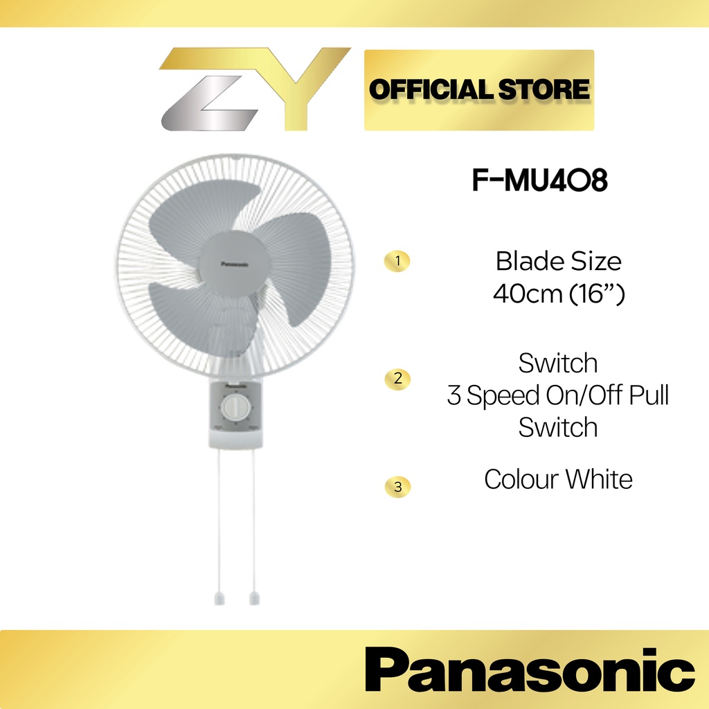 Panasonic 40cm (16") Wall Fan Kipas Dinding F-MU408 (White) | Shopee ...