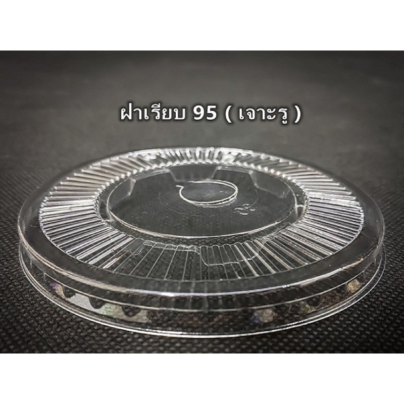 [1000pcs]CUP 22oz&16oz MULUT 95 TERMASUK PENUTUP [CUP BIASA] | Shopee ...