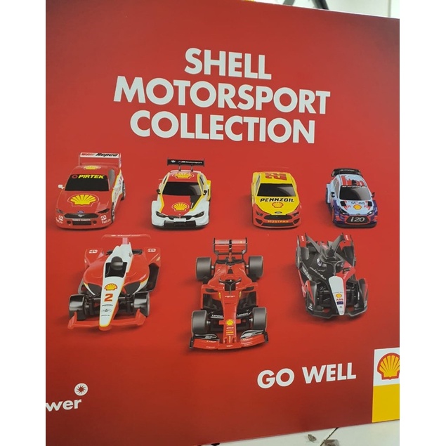 SHELL 2022 Remote Control Collection Bluetooth Battery RC Cheapest ...