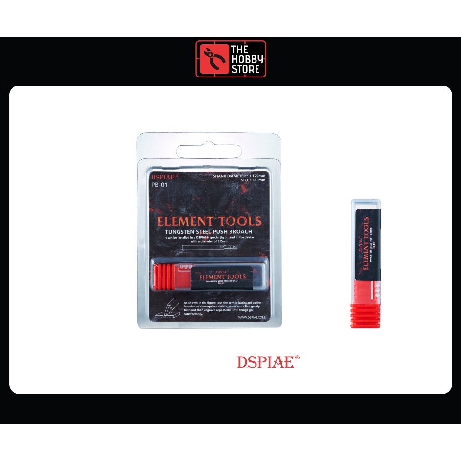 Dspiae Tungsten Steel Push Broach / Chisel Pb-10~Pb-24 | Shopee Malaysia