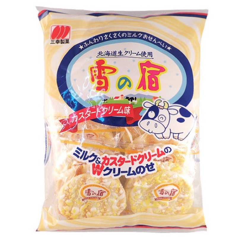 Japan Sanko Seika Snow Rice Crackers Custard Cream Flavor | Shopee Malaysia