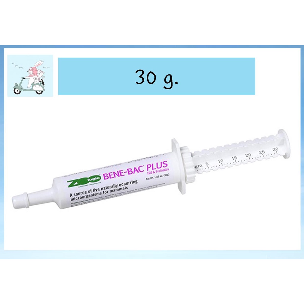 Bene-Bac Plus exp.07/2024 Probiotic Supplements To Enhance Immunity ...