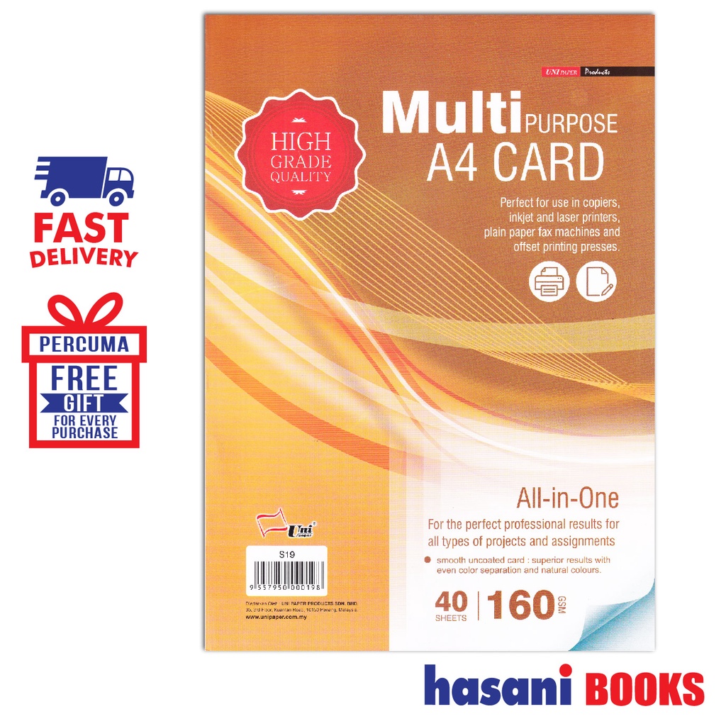 Hasani Uni Multi Purpose Card A4 (160gsm x 40's) S19/9557950000198 ...