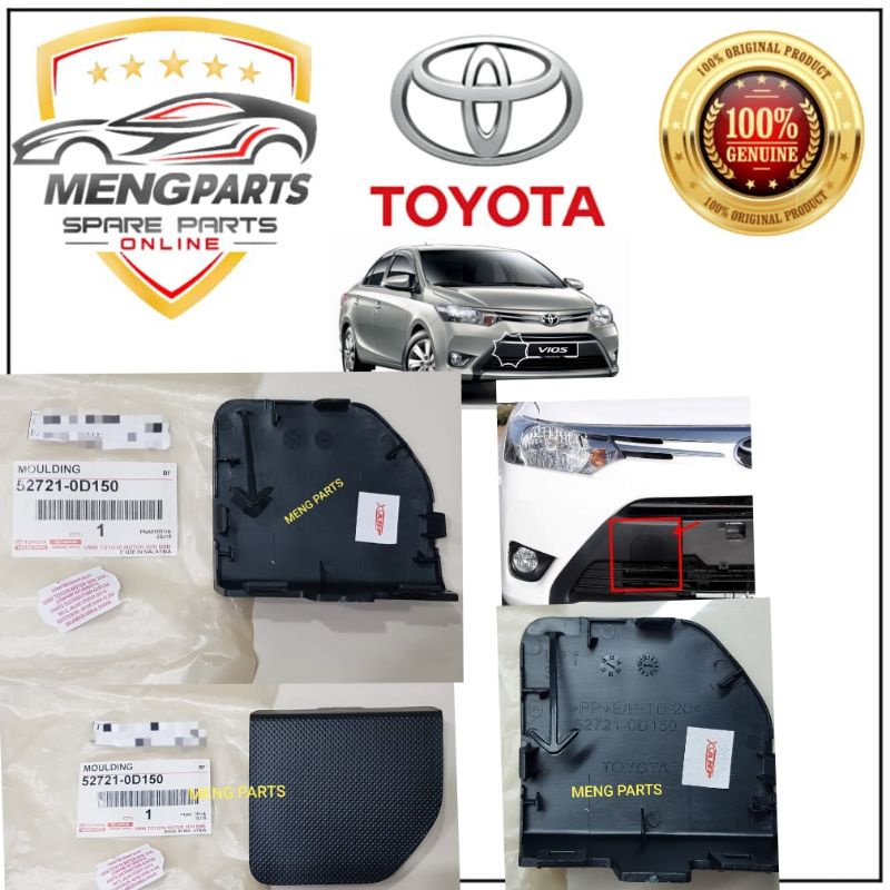 ORIGINAL TOYOTA VIOS NCP150 2013Y-2016Y FRONT BUMPER TOWING COVER 52721 ...