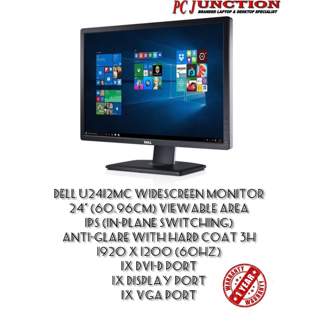 *Display Unit DELL U2412MC WIDESCREEN MONITOR (24IN (60.96CM) VIEWABLE ...