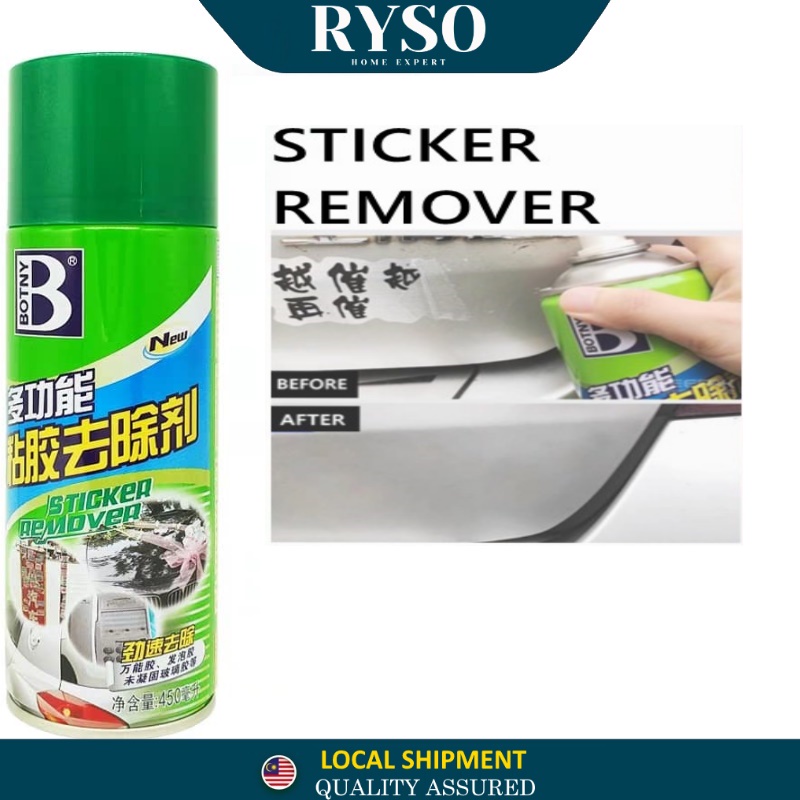 Stickers /Double / Adhesive Tape Sticker Remover (450 ml) | Shopee Malaysia