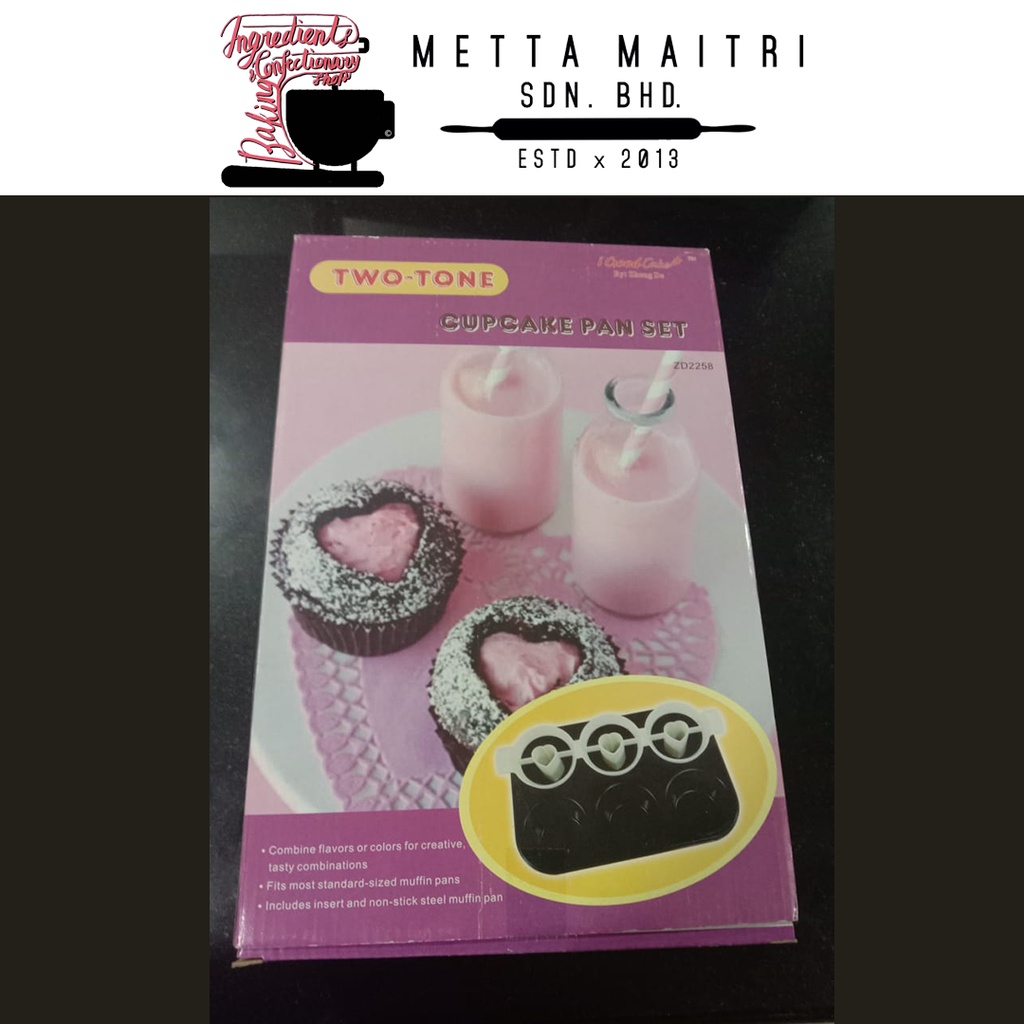 Metta Maitri Two Tone Cupcake Pan Set with Heart Shape Inner Core - Two ...