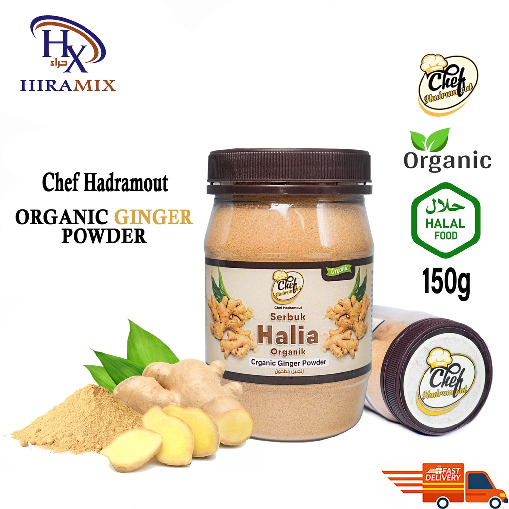 Organic Ginger Powder Fresh Grinded Chef Hadramout | Bentong ginger ...
