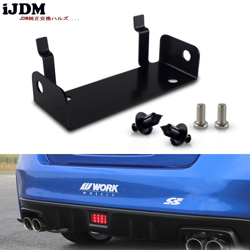 iJDM OEM Spec Metal Mounting Bracket w/ Bolt, Fastener Clip For 2011-up ...