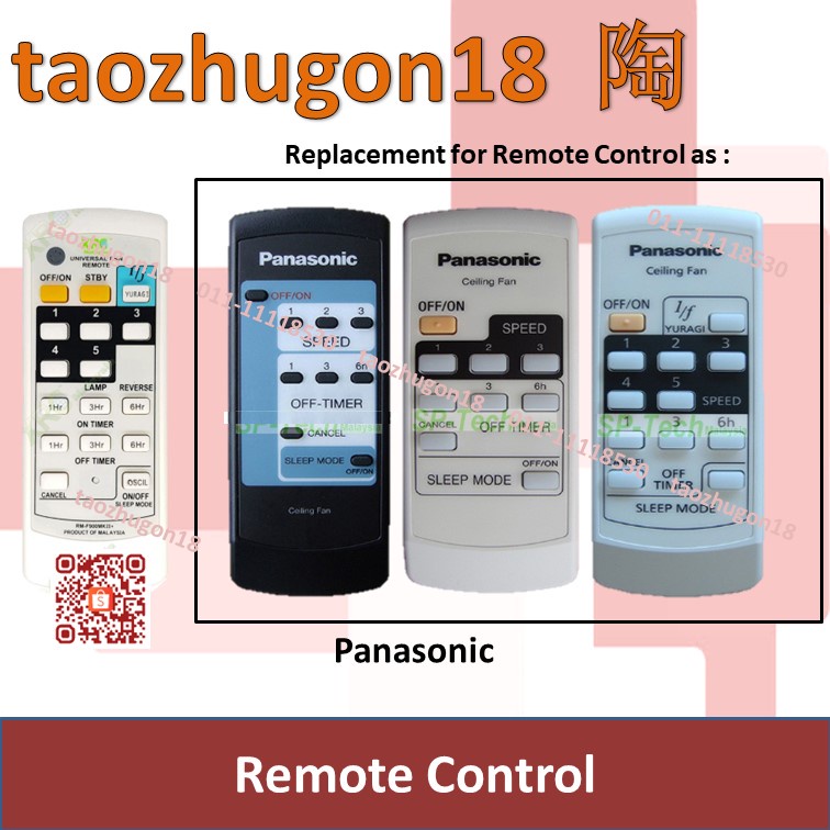 Panasonic Wall Ceiling Fan Remote Control Siling Dinding Kipas I ...