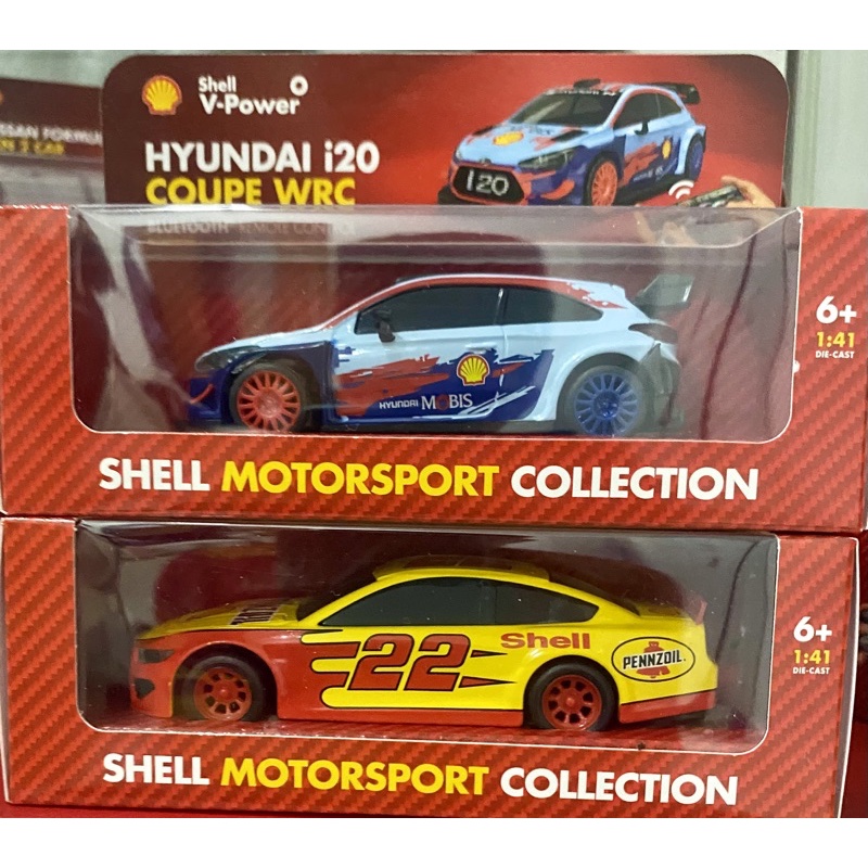 Combo Shell Motorsport Collection | Shopee Malaysia