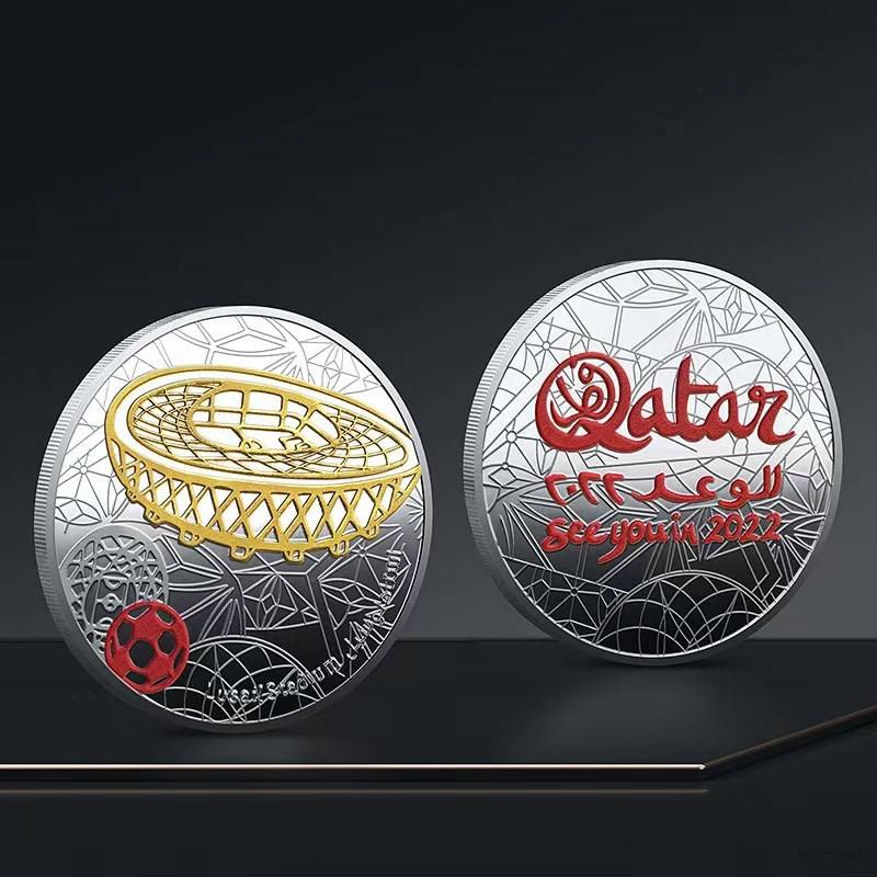Cute FIFA World Cup Qatar 2022 stadium Metal commemorative coin ...