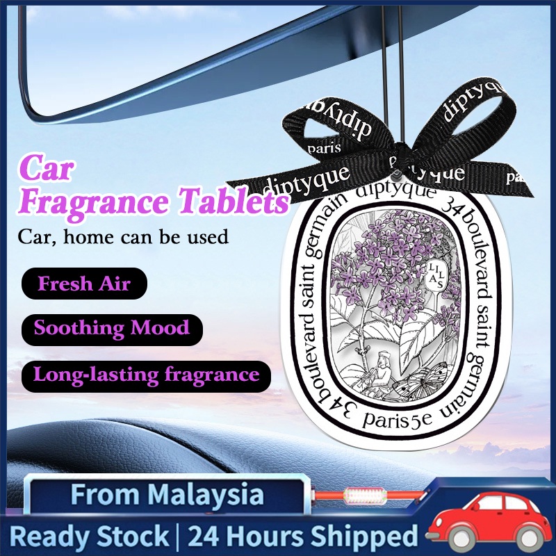 Car Parfume Diptyque Style Car Fragrance Car Aromatherapy With Free ...