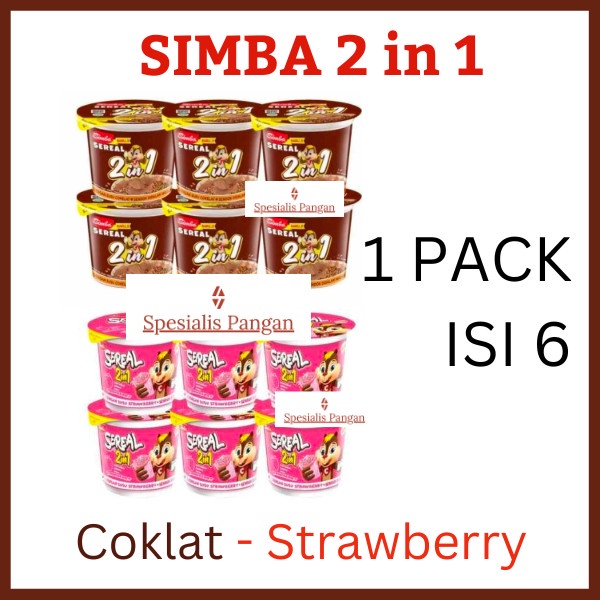 Simba Cereal 2 in 1 contains 6 pcs Delicious Chocolate Strawberry ...