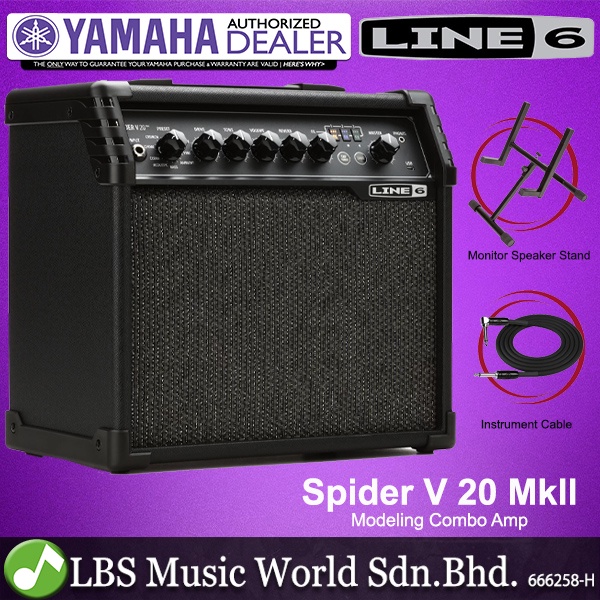 Line 6 Spider V 20 MkII 20 Watt 1X8 Inch Modeling Combo Electric Guitar ...