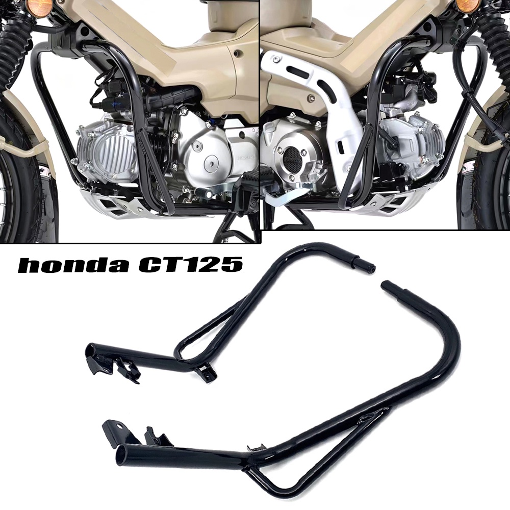 HunterCub Motorcycle Engine Highway Guard Crash Bar Bumper For Honda ...