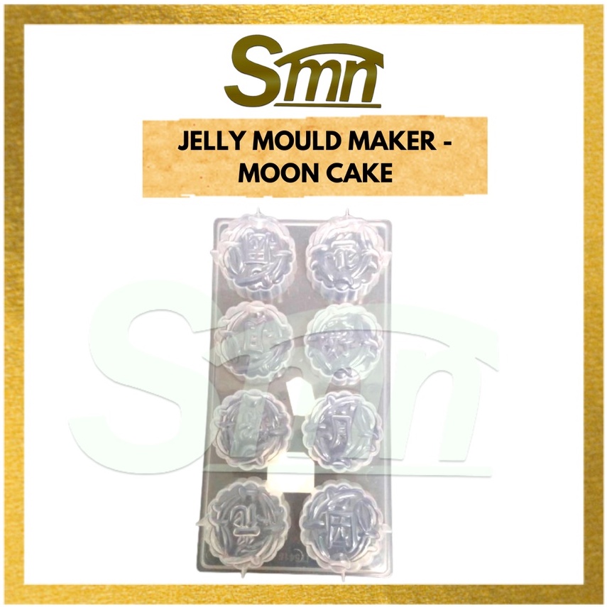 🌸8pcs Jelly Model Hua Hao Yue Yuan Moon Cake 成对8粒 花好月圆模具 菜燕果冻月饼模型 Model Jeli Jt5415 Shopee