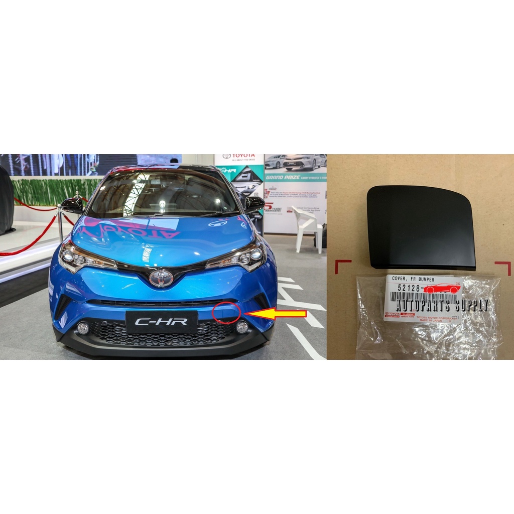 ORIGINAL TOYOTA C-HR CHR FRONT BUMPER TOWING COVER | Shopee Malaysia