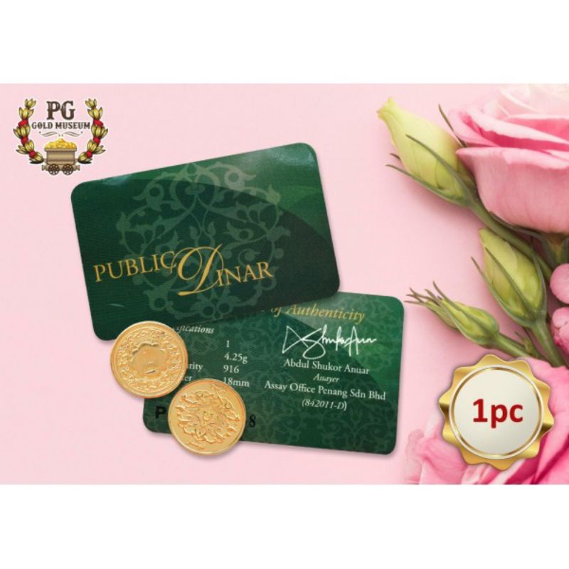 Public Gold PG Dinar (Au 916) 22K | Shopee Malaysia