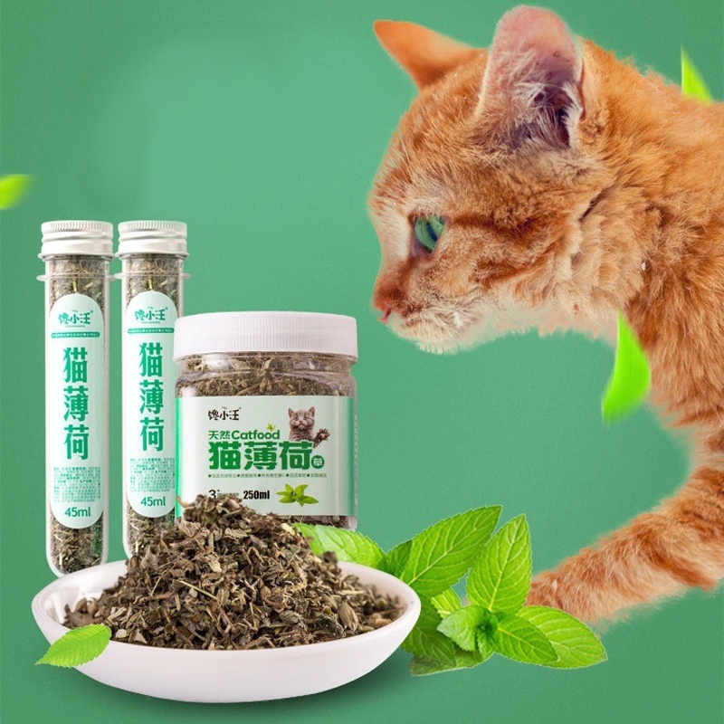 Cat Toy Catnip Organic 100% Natural Premium Catnip Cattle Grass Menthol ...