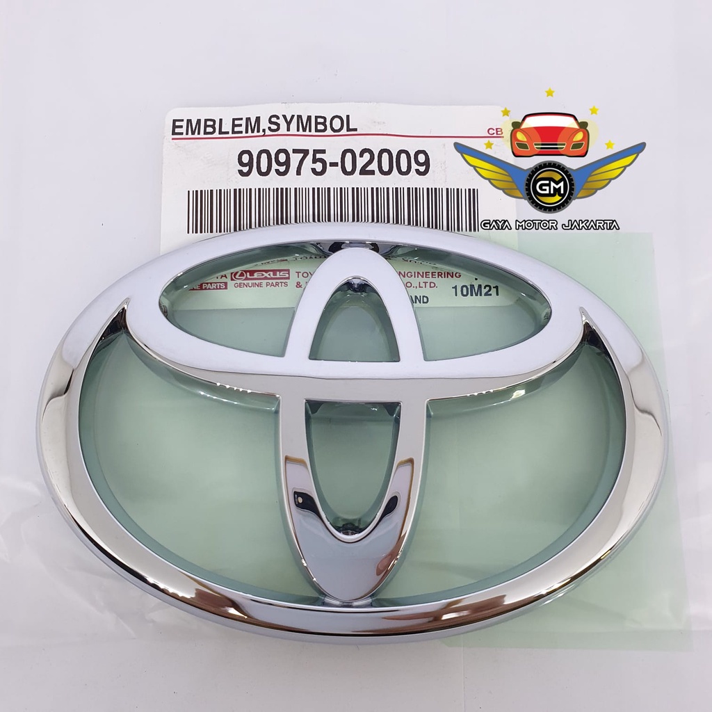 Original Corolla Altis-Camry-Land Cruiser Trunk Door Toyota Logo Emblem ...