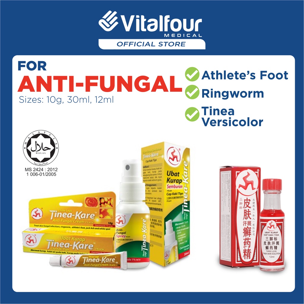 Tinea-Kare Antifungal Cream 10g / Spray 30ml / Solution 12ml | Shopee ...