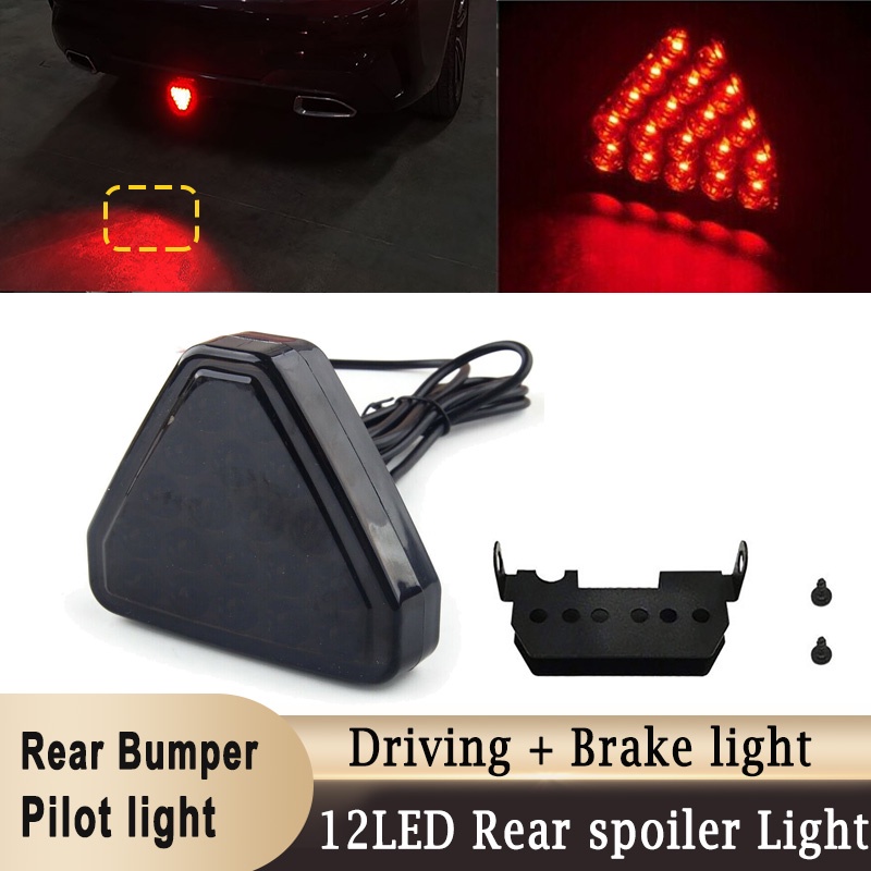 12LED Car Rear Bumper Pilot Lights Rear Diffuser Spoiler Driving Brake ...