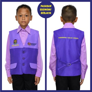 VEST PRS LELAKI PEREMPUAN [S-7XL] SIAP SULAM READY STOCK SEKOLAH RENDAH ...