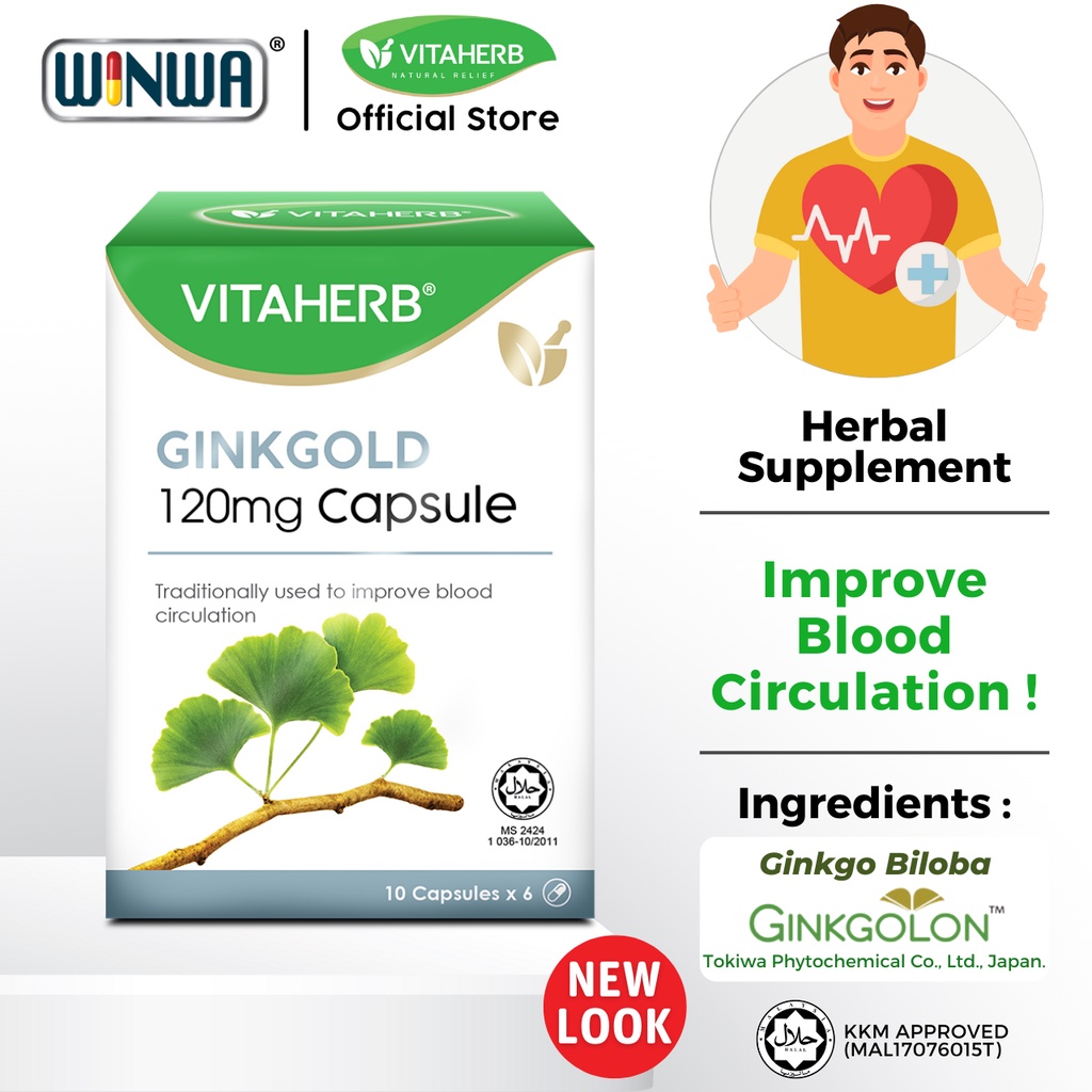 VITAHERB GINKGOLD 120mg (Capsule / Tablet) - Ginkgo Biloba For Heart ...