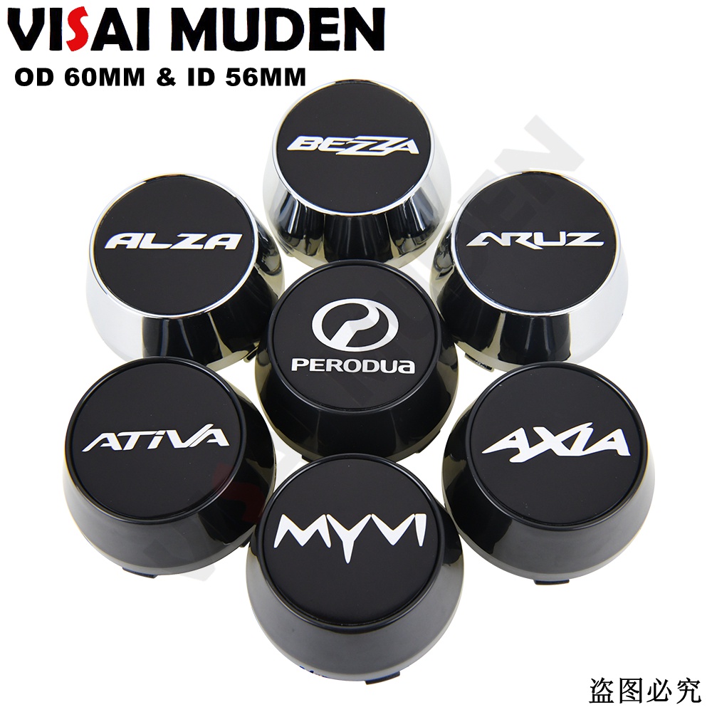 4PCS 60MM OD / 56MM ID Center Rim Cap PERODUA ALZA ATIVA AXIA ARUZ ...