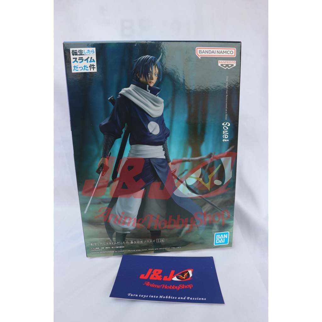 BANPRESTO THAT TIME I GOT REINCARNATED AS A SLIME SOEI | Shopee Malaysia