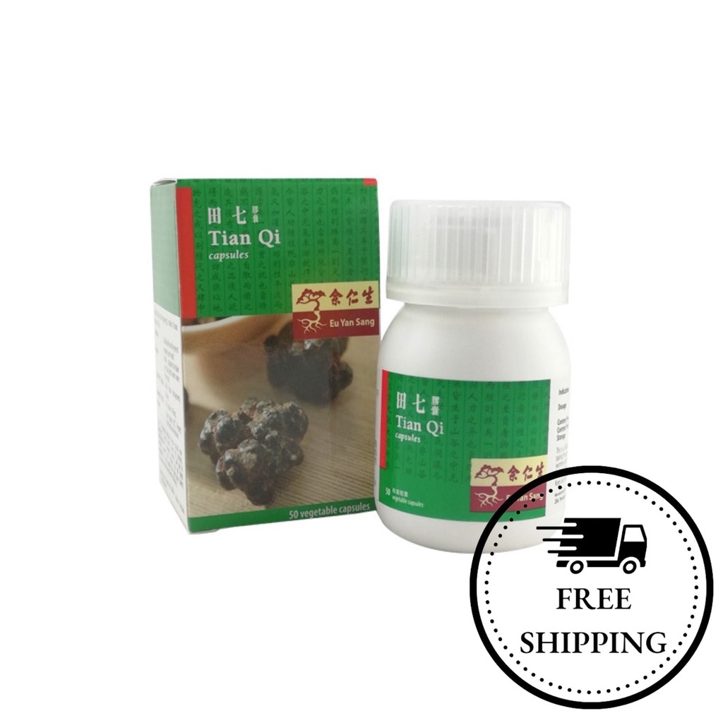 Eu Yan Sang Tian Qi Capsules [ 消肿化瘀 ] 余仁生 田七胶囊 | Shopee Malaysia