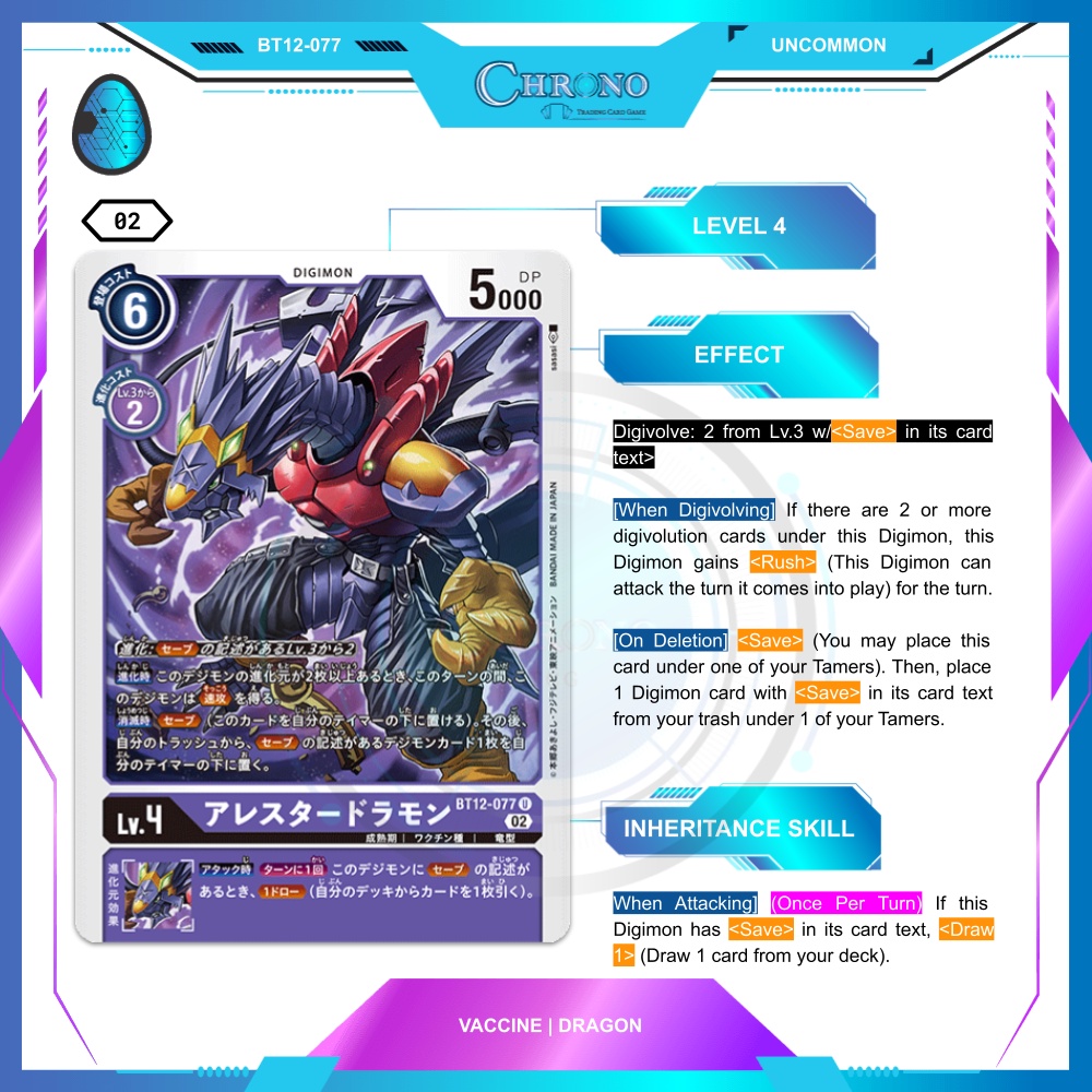 BT12-077 | Arresterdramon | Uncommon | Digimon Card Single | Chrono TCG | Across Time | BT12 ...