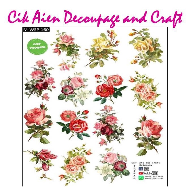 SuNi Art and Craft Small Pattern Easy Transfer Water Slide Paper A4 ...