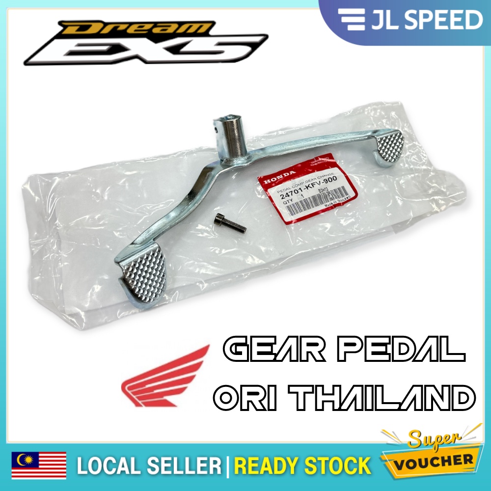 EX5 DREAM / CLASS1 CLASS 1 / WAVE 100 GEAR PEDAL GEAR LEVER PADDLE PEDDLE GEAR HONDA ORI ...
