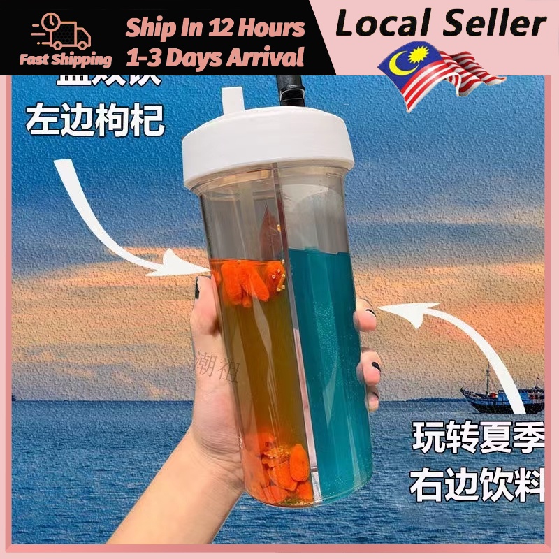 Drink Water Beverage Bottle Couples Gift Water Bottle Portable Dual ...