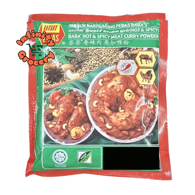 [Halal] Baba's Hot & Spicy Meat Curry Powder ( 125g )( 250g ) | Shopee ...