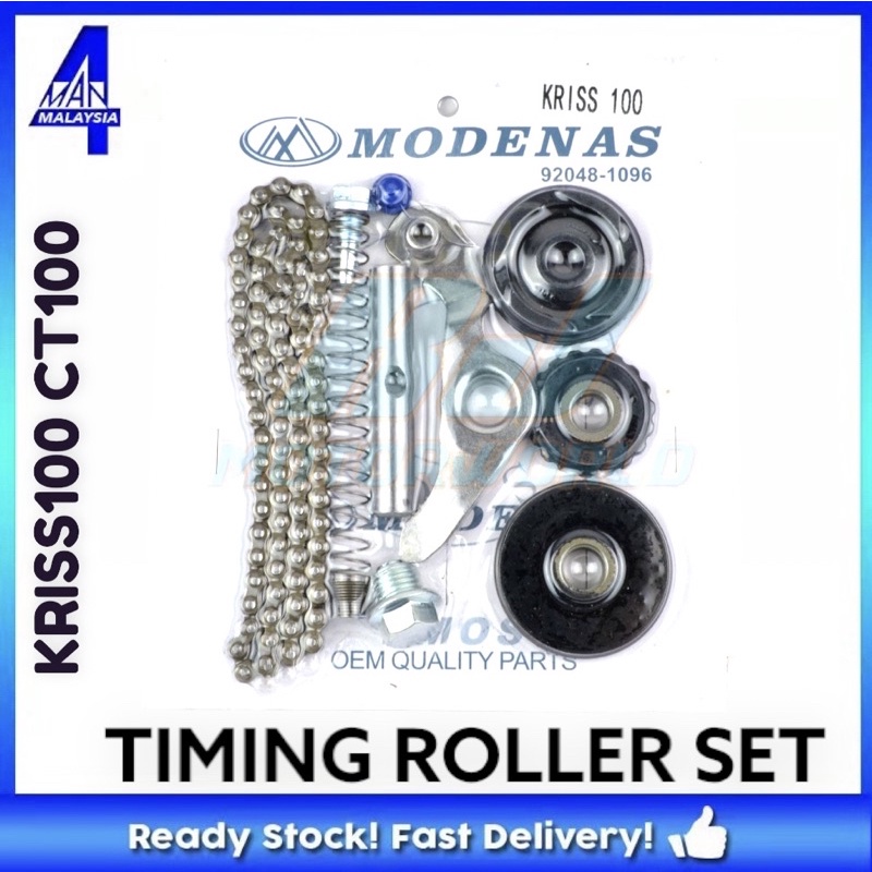 KRISS100 CT100 TIMING ROLLER SET TIMING CHAIN TENSIONER SHAFT SET 11 ...
