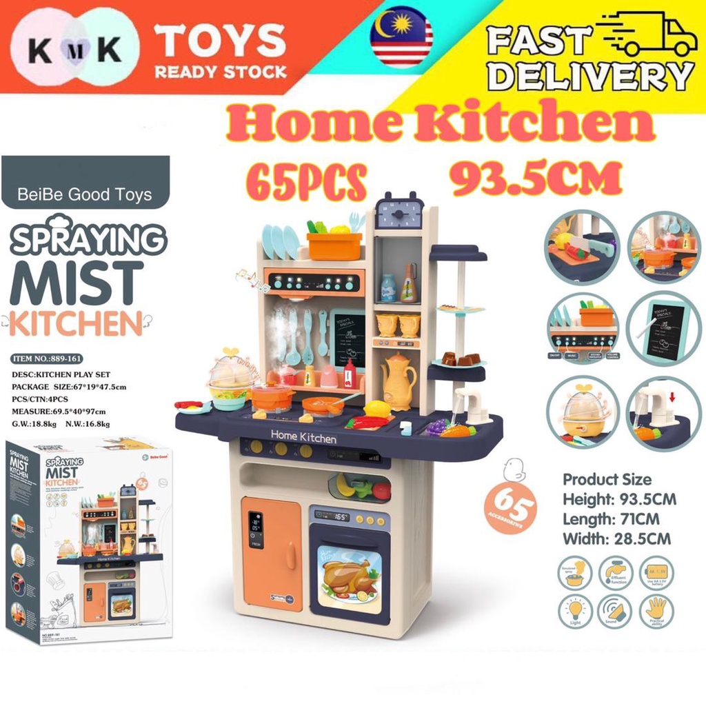 NEW 65Pcs Kitchen Chef Toys Pretend Kitchen Toys Play Set Spraying Mist ...