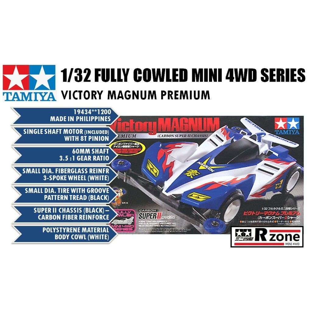 Tamiya Victory Magnum Premium Carbon (Super 2 Chassis) - 19434 | Shopee ...