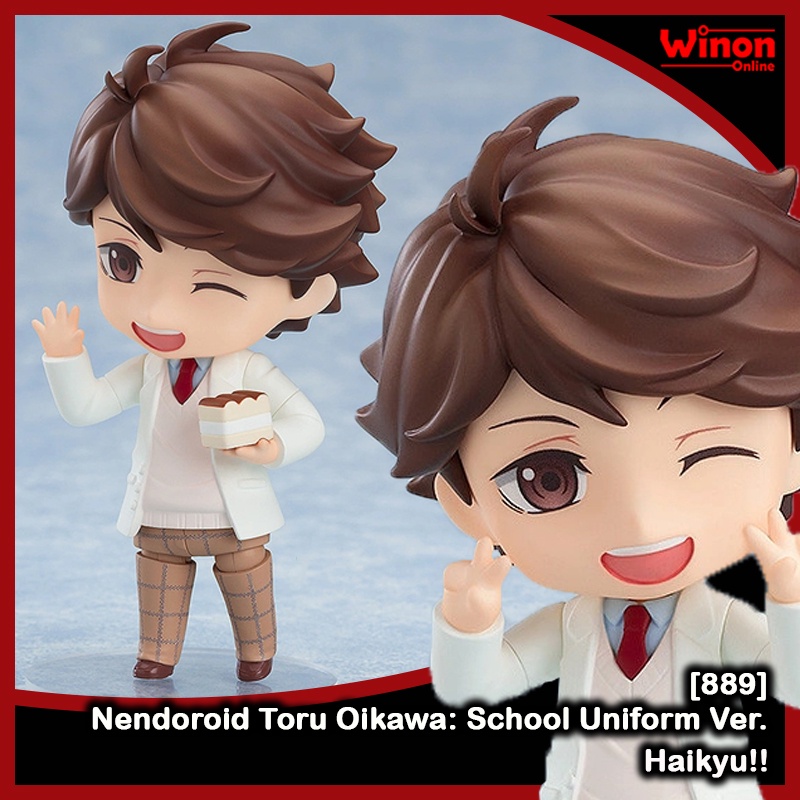 [Ready Stock] 889 Nendoroid Toru Oikawa: School Uniform Ver Haikyu ...