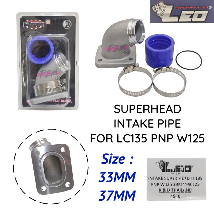 LEO 33mm 37mm Racing Intake Pipe Superhead LC135 PNP WAVE125 Use ...