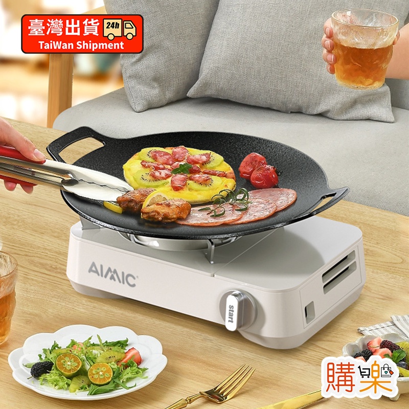 Induction Cooker Gas Stove Dual-Purpose Grill Pan Multi-Function Korean ...