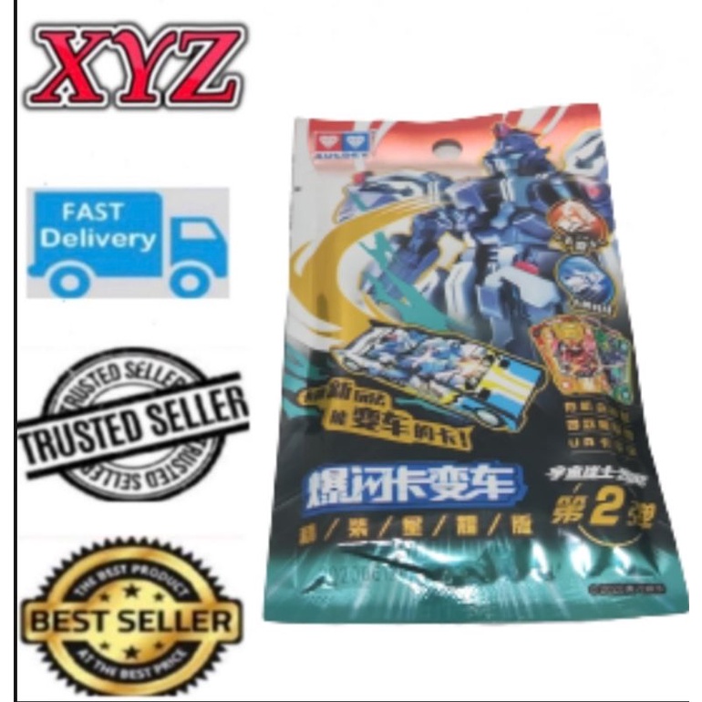 Gundam Bootleg Replica Mystery Car Toy (100% Ready Stock Fast Postage ...