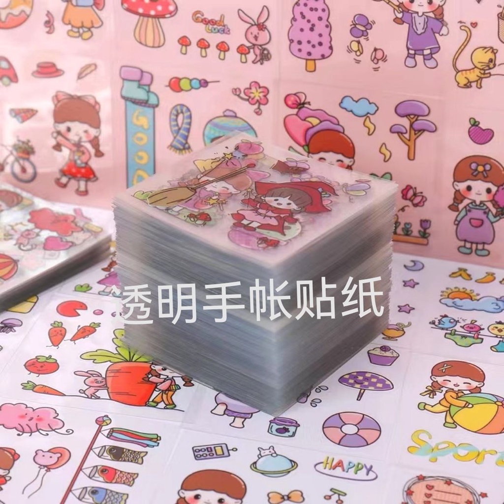 100 Sheets Cut-Free Stickers pet Waterproof Non-Repetitive Notebook ...