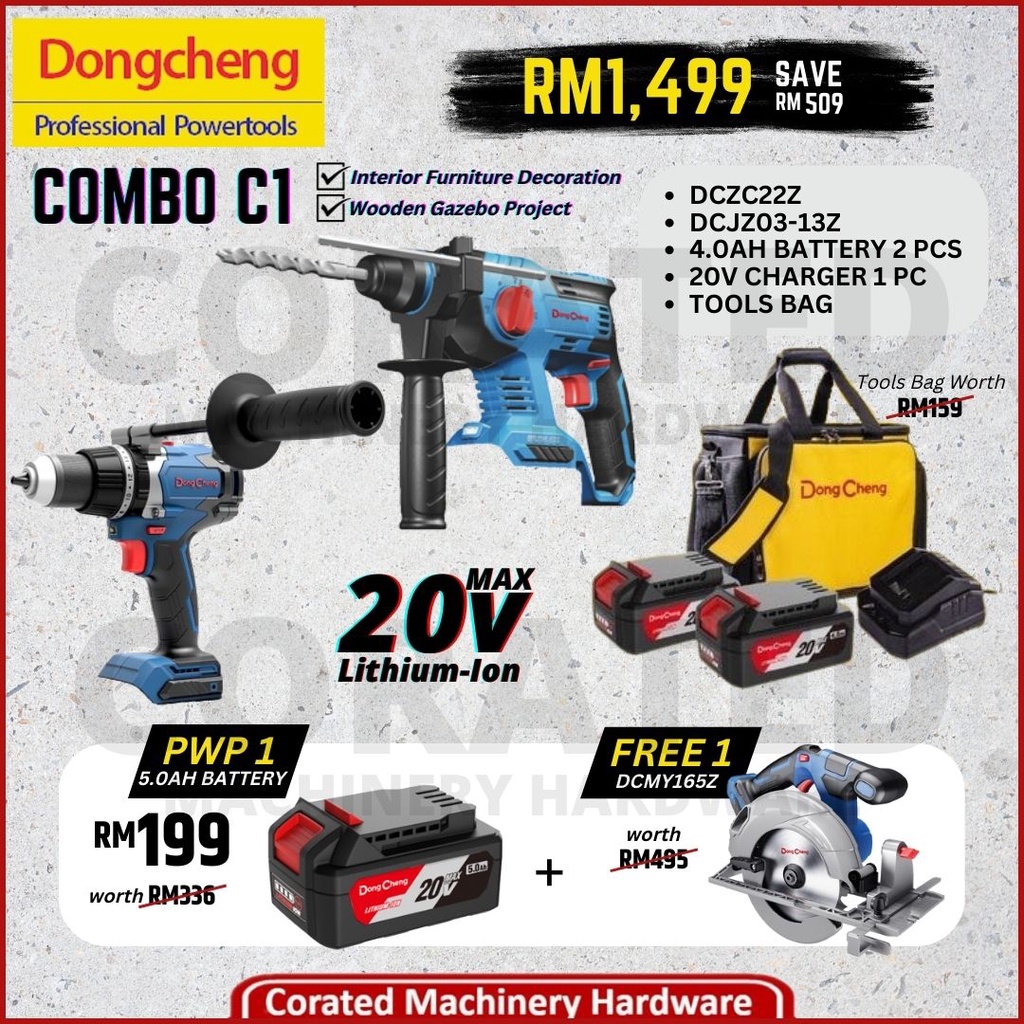 [CORATED] COMBO Dong Cheng 20V Cordless Brushless Combo FOC Tools Bag ...
