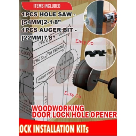 Door Lock Installation Kit / Cylindrical Door Lock Hole Saw Kit/HSS ...