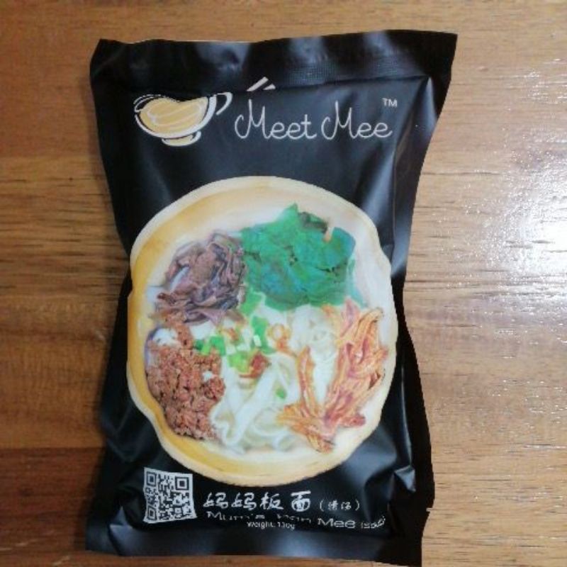 meet mee Chili pan ~mama pan mee~ye mee | Shopee Malaysia